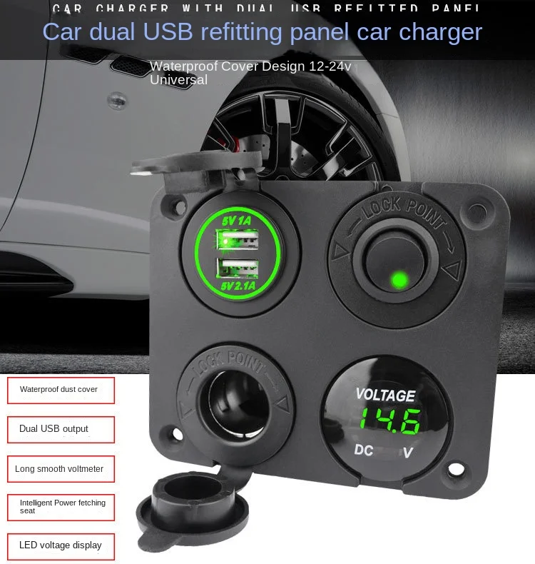 Marine Boat 4 Holes Panel USB Charger Cigarette Lighter Socket with LED ...