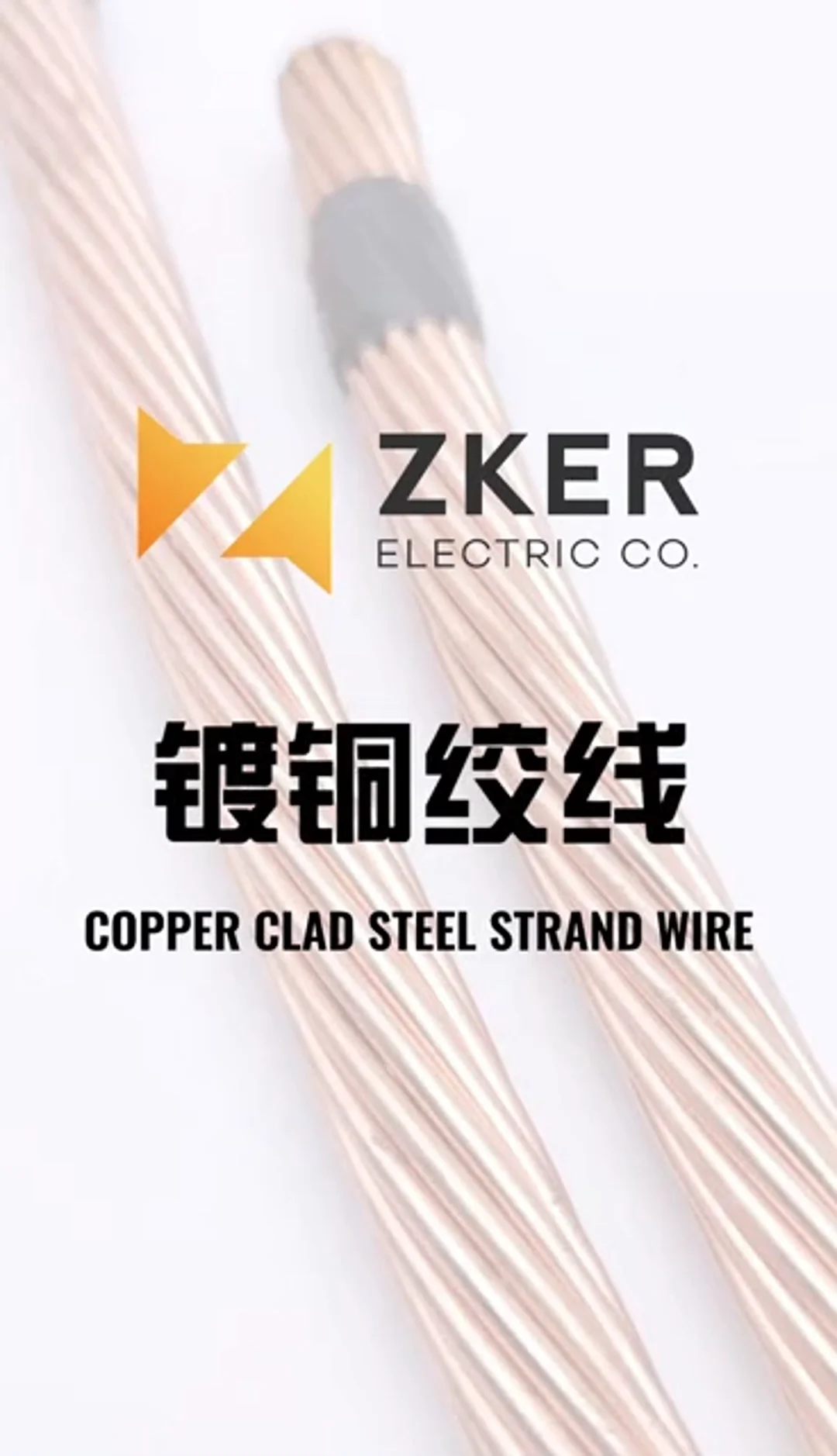Copper Weld Ccs Strand Wire Copper Clad Steel Earthing Cabe Copper ...