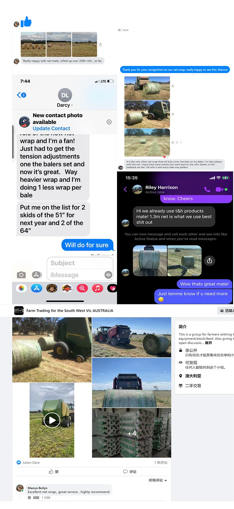 Polyethylene Plastic Mesh Pallet Net Widely Used Presshay Bale Net Wrap Hay Nets - Buy Pallet ...