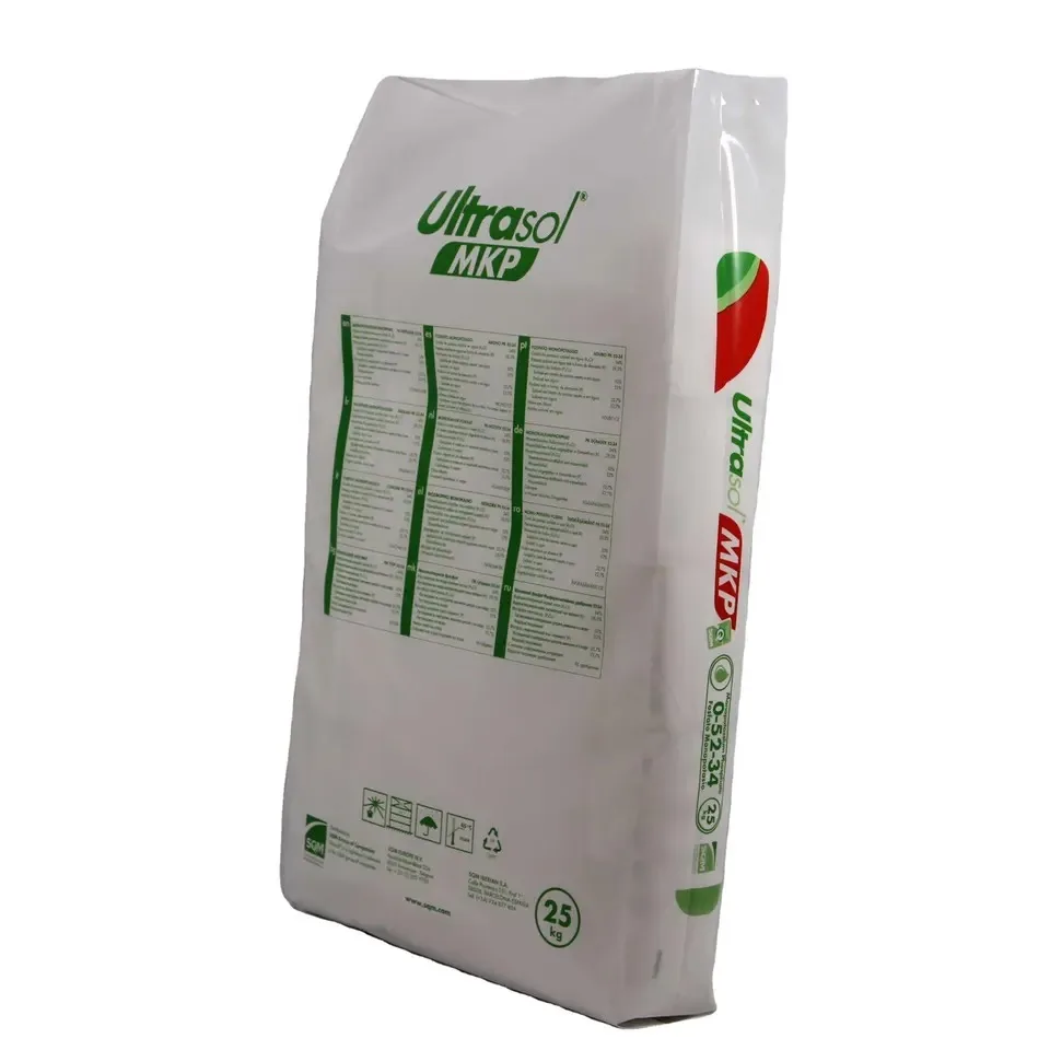 Customized Logo 25kg Bag Packaging Heavy Duty Polyester Pe Agriculture ...