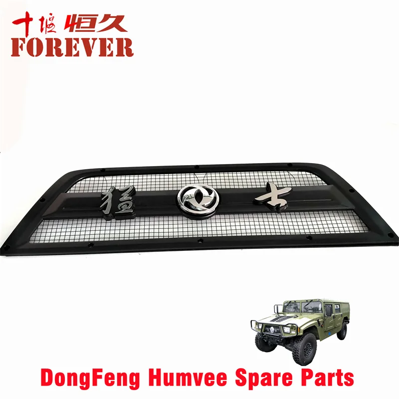 Front Grille of Engine Cover for Dongfeng Humvee EQ2050