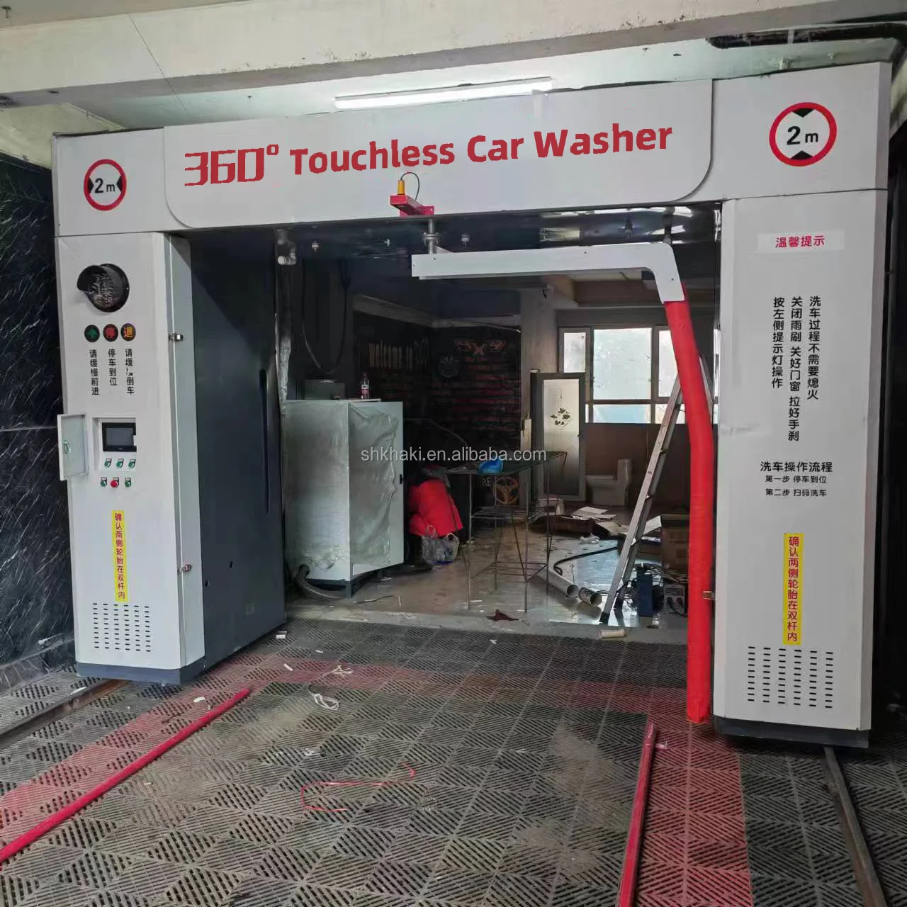 High Pressure Washer Touchless Intelligent Gantry Car Cleaning Machine ...