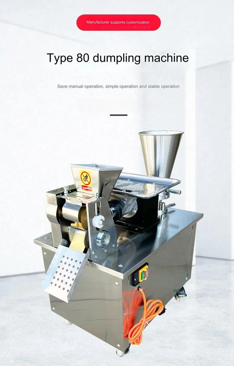 Multi-functional Automatic Dumpling Empanada Making Machine - Buy Electrical Tortellini Dumpling ...