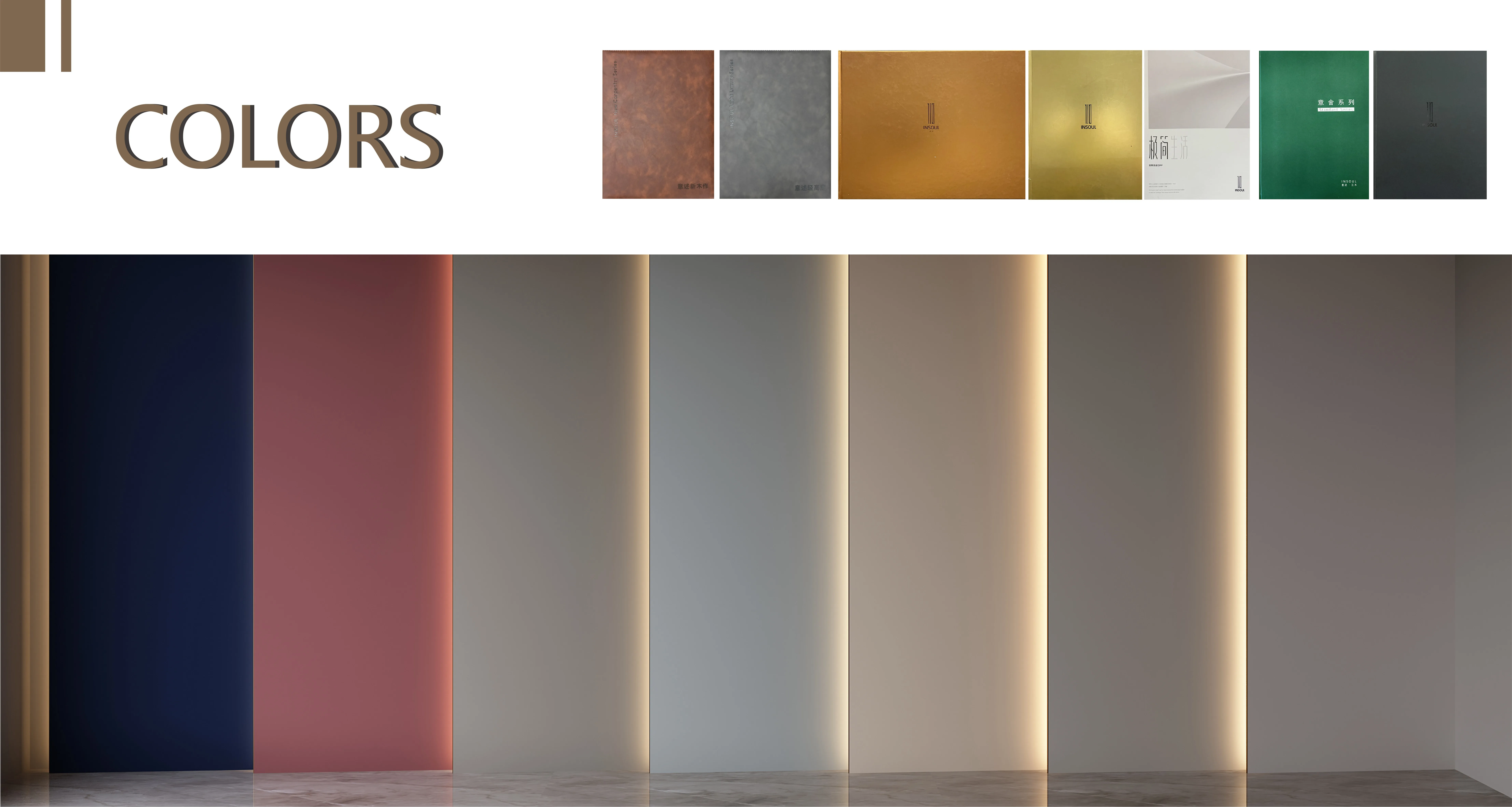 Mahogany Wood Grain WPC Wall Panels Wood Texture Wall Paneling Boards ...