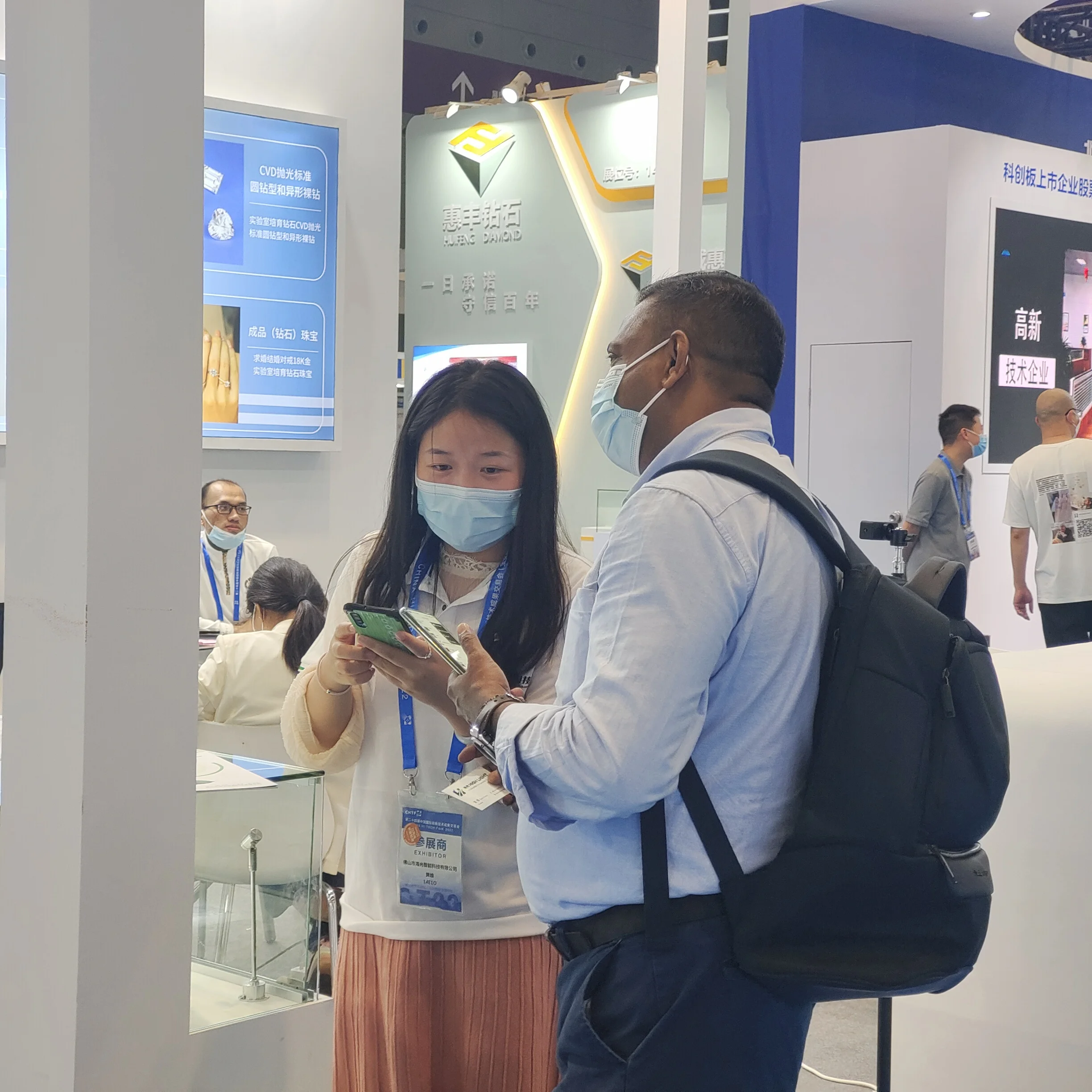 Lab Grown Diamond Manufacturers Line Mpcvd Machine For Synthetic ...