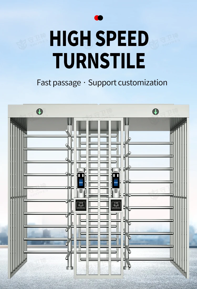 High Security Turnstiles - Reliable Access Control Solutions