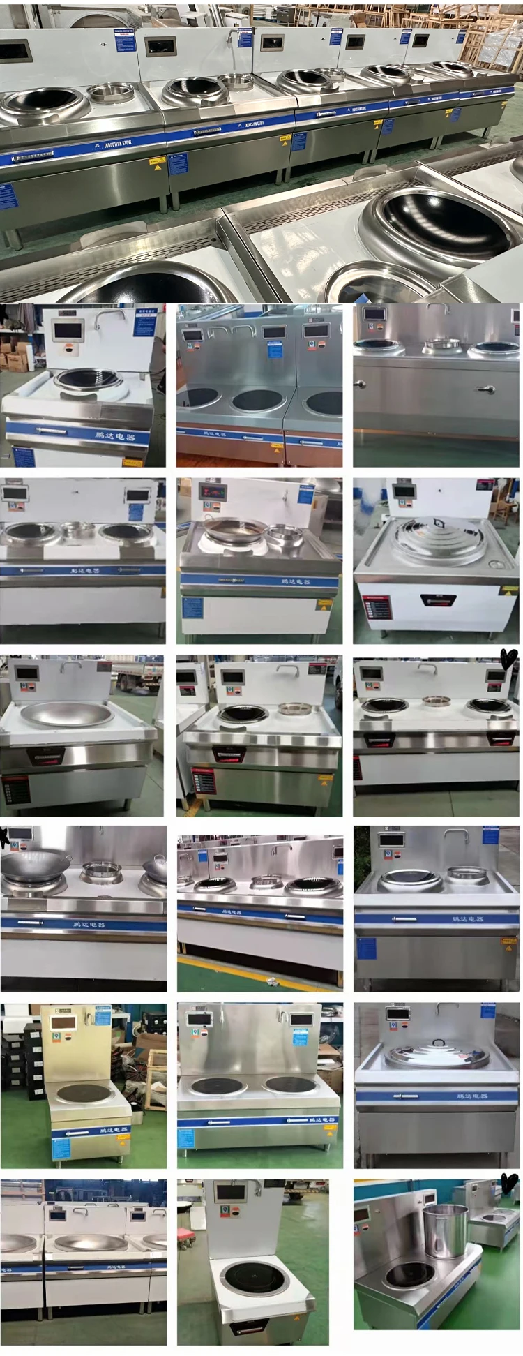 Modern Commercial Kitchen Equipment Cooking Stoves Electric Wok Series ...