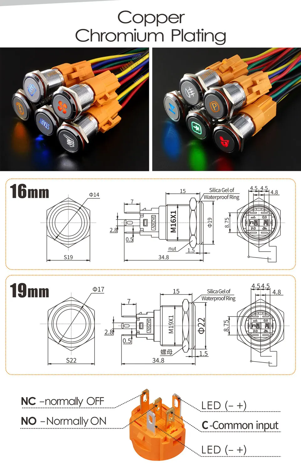 LANBOO Customized Logo Metal Push Button Switch Light