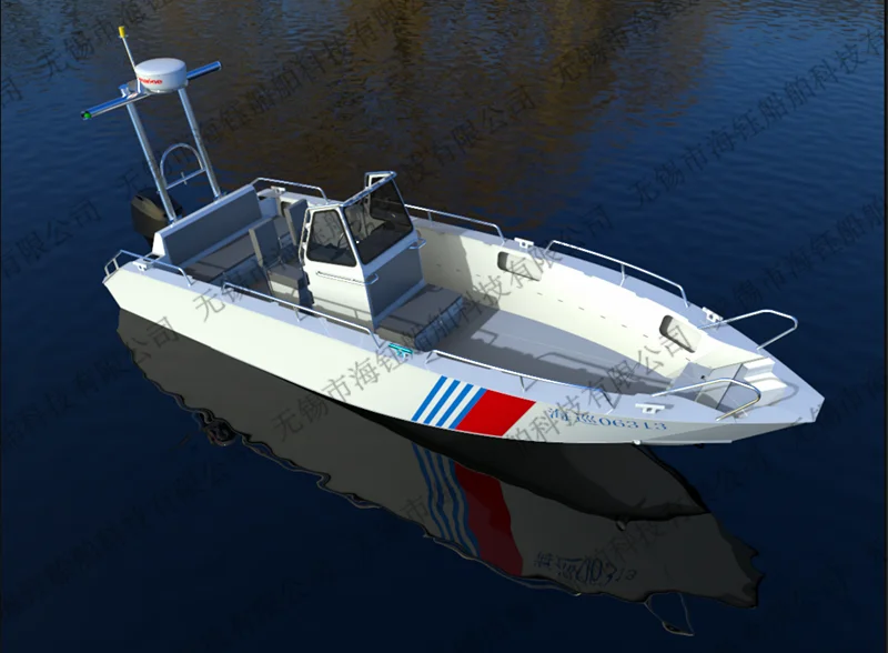 Haiyu Hardtop Cabin Console Speed Boat - High Performance
