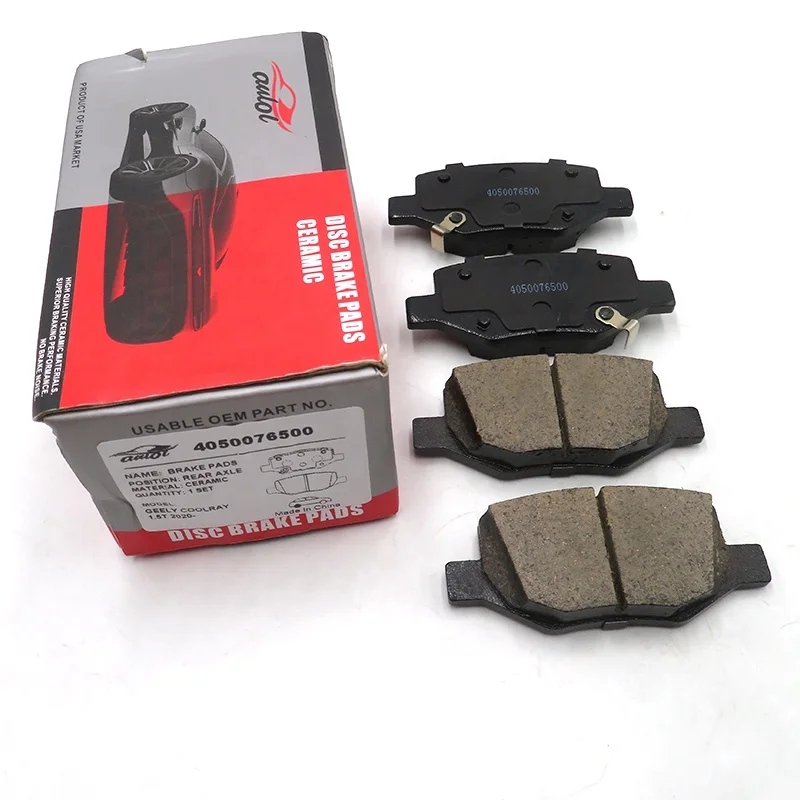 吉利Coolray刹车片顶部陶瓷刹车片OE编号4050076500| Alibaba.com
