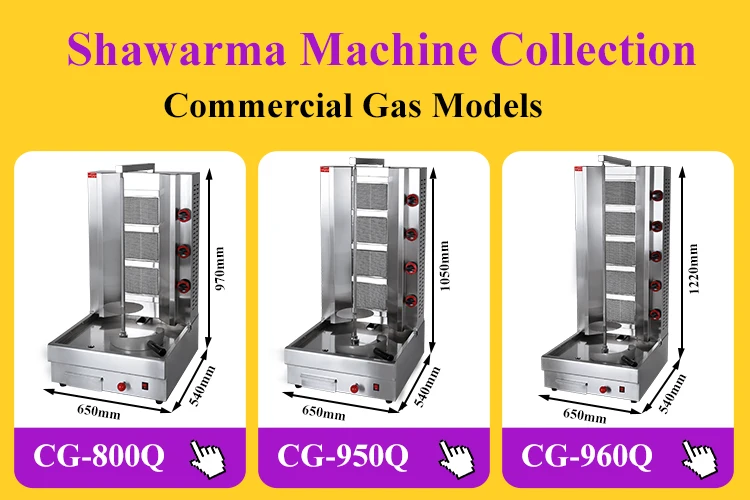 4-burner Doner Kebab Machine - Commercial Gas Shawarma