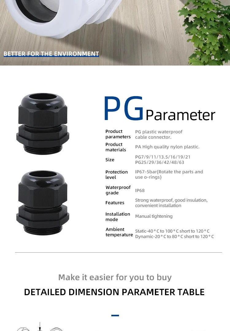 PG16 IP68 Metric Thread Cable Gland Waterproof Connector Cable Glands ...
