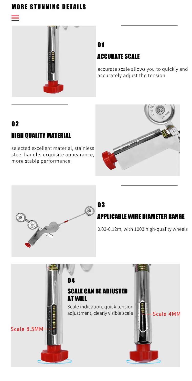 QIPANG Single Spring Tension Gun - Precision Wire Control