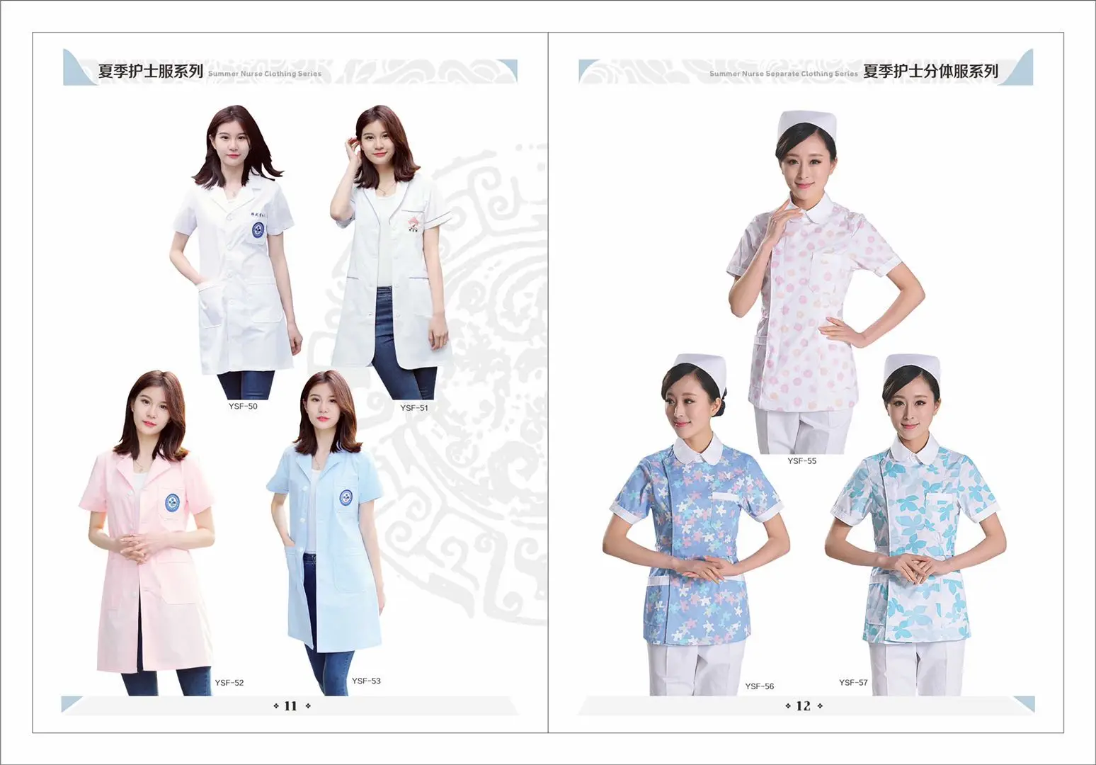 Customize Medical Nursing Jogger Scrubs Nursing Hospital Uniform Woman ...