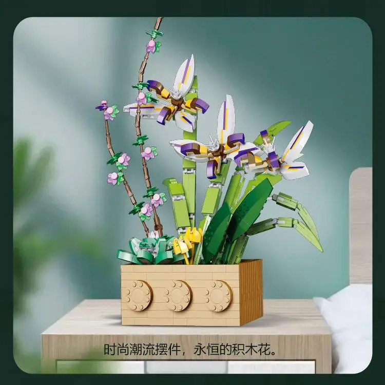 2023 Hot Disassembly Assembly Toy Artificial Flower Building Blocks ...