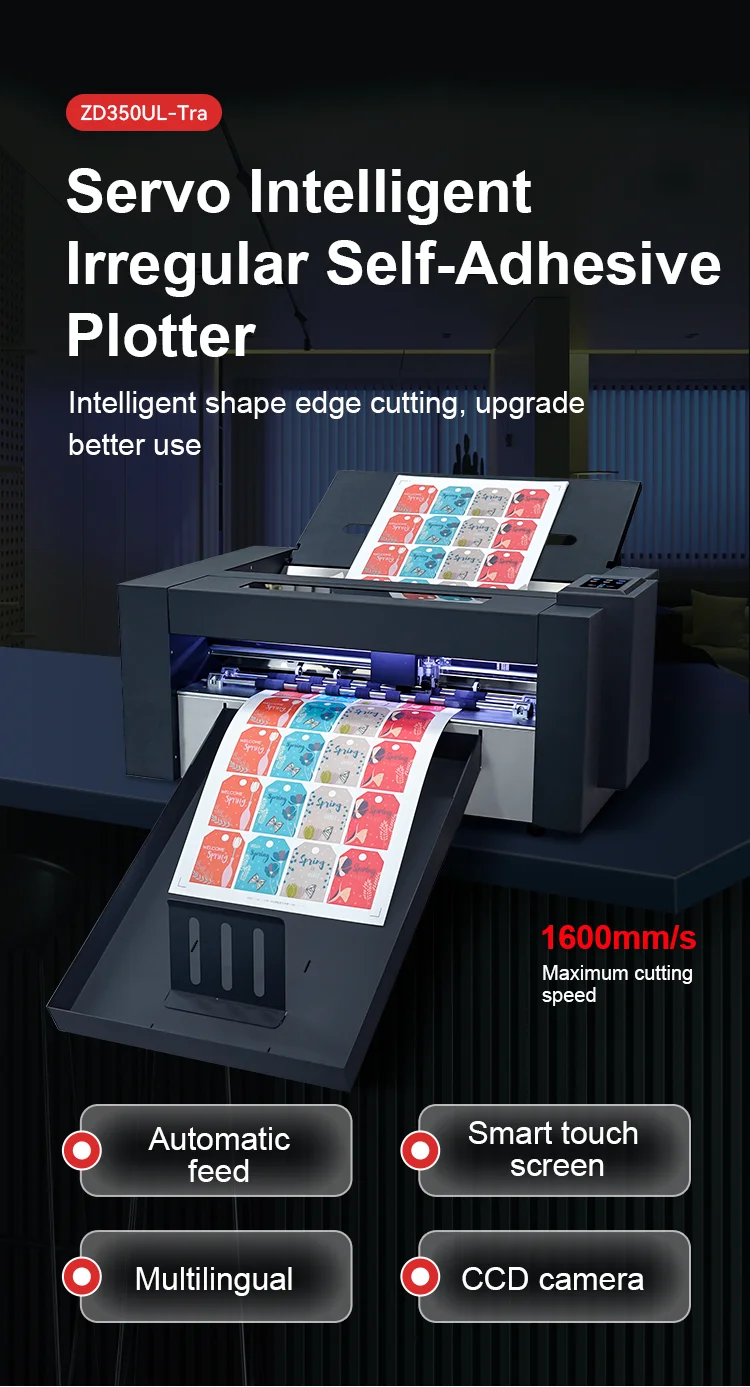 2024 Automatic Feeding High Precision Cutting Machine