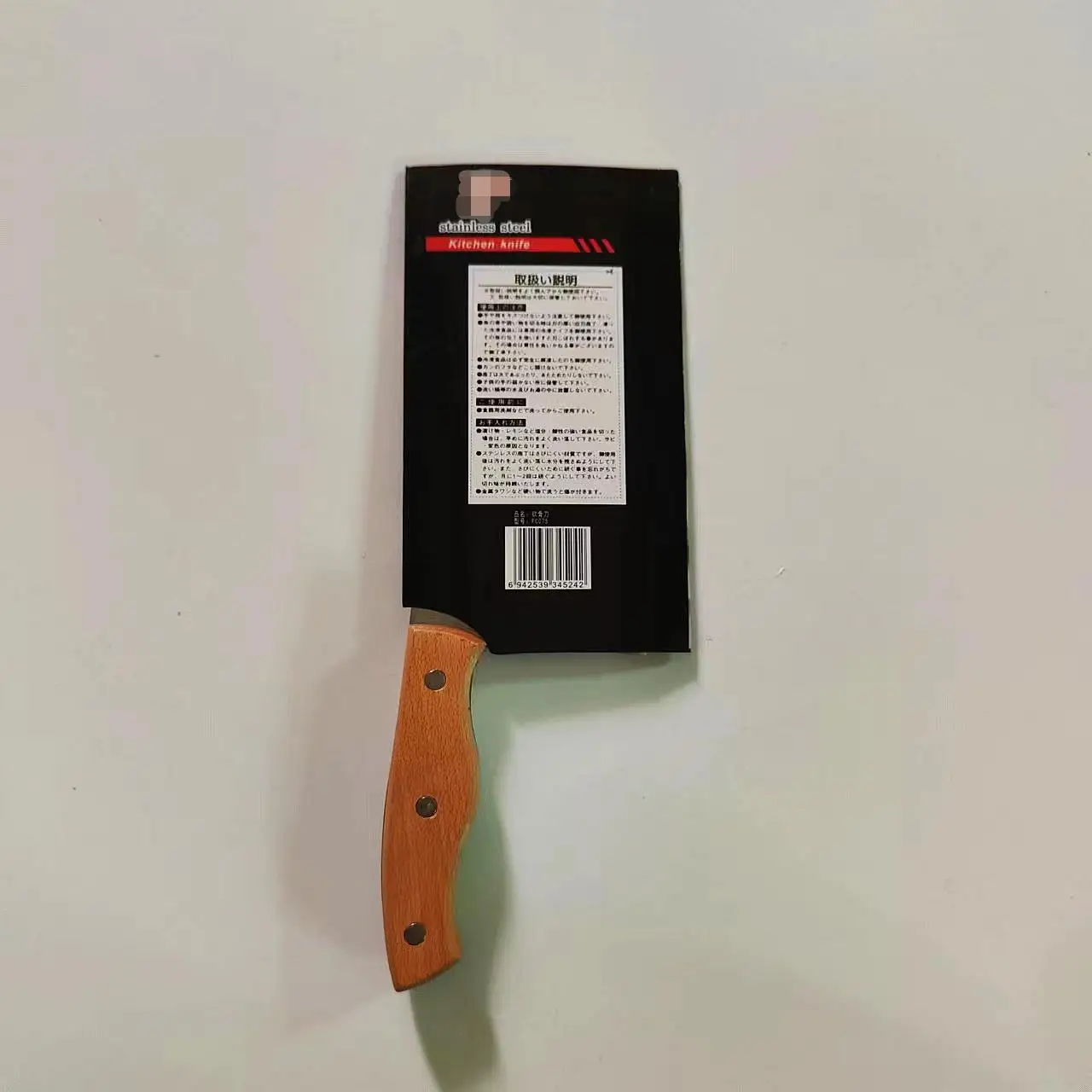 Fc075 Heavy Duty Medium Weight Super Sharp Stainless Steel Bone Crusher ...