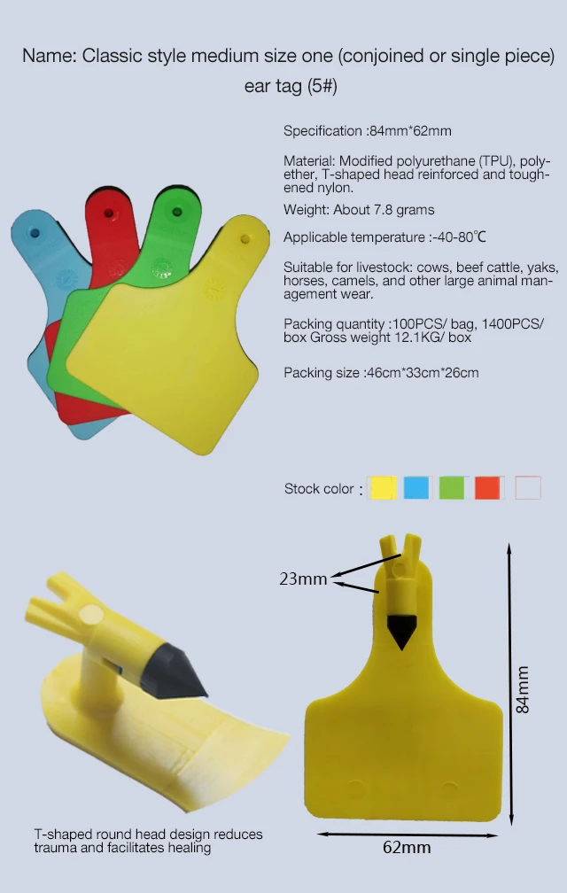 Cow Plastic Farm 50*20mm Label Livestock Goat Ear Tags for Animals ...