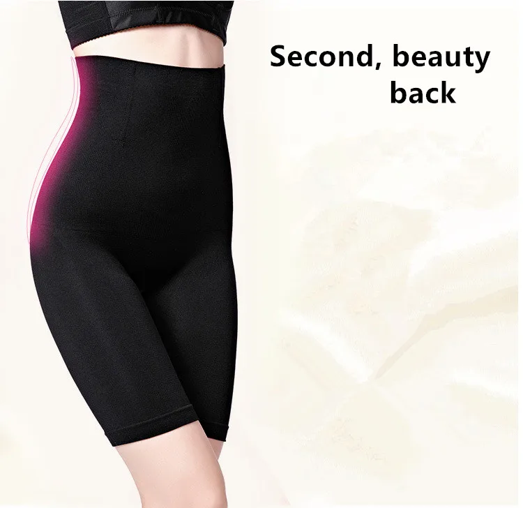 Plus Size Women's Shapers XS-6XL Four Colors Hot Sell Postpartum Women ...