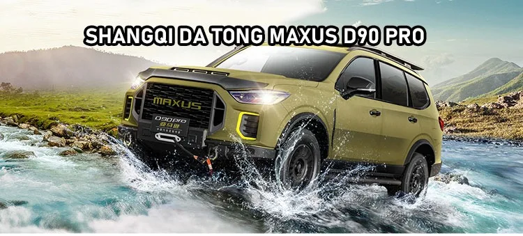 Saic MAXUS D90 PRO - Luxury SUV with 2.0T 218ps Engine