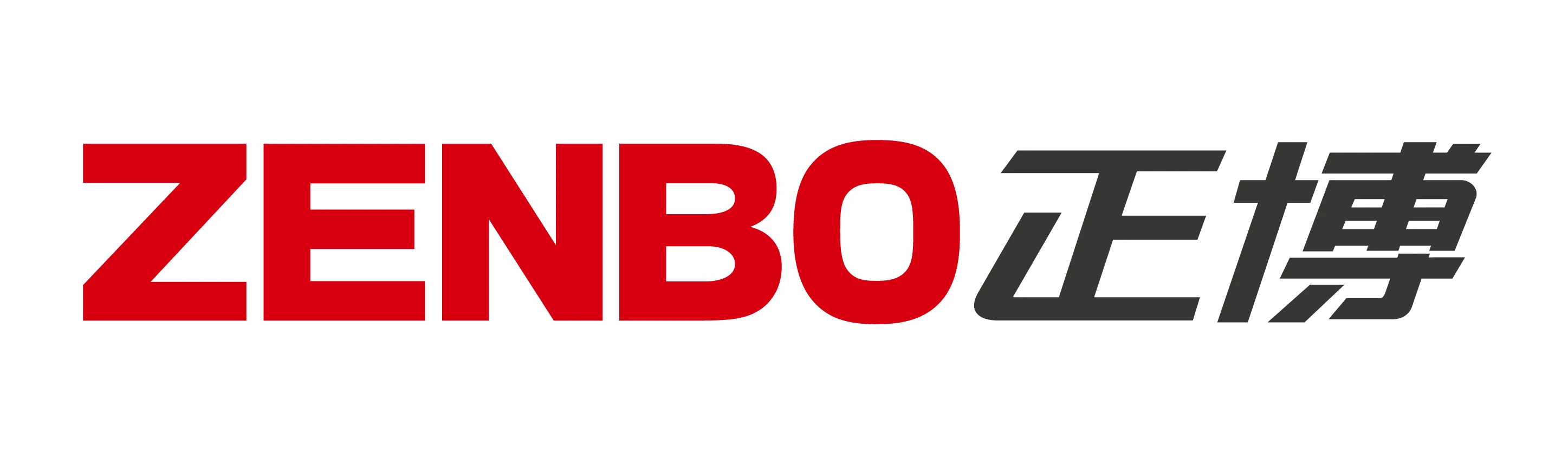 Zhejiang Zenbo Intelligent Machinery Co., Ltd. - Paper Bag Making Machine