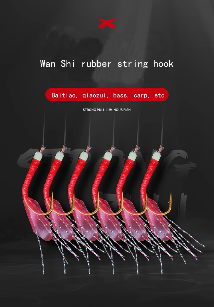 Sabiki Rigs With 6 Hooks Carp Feeder Fishing Pesca Peche Fishing Sea ...