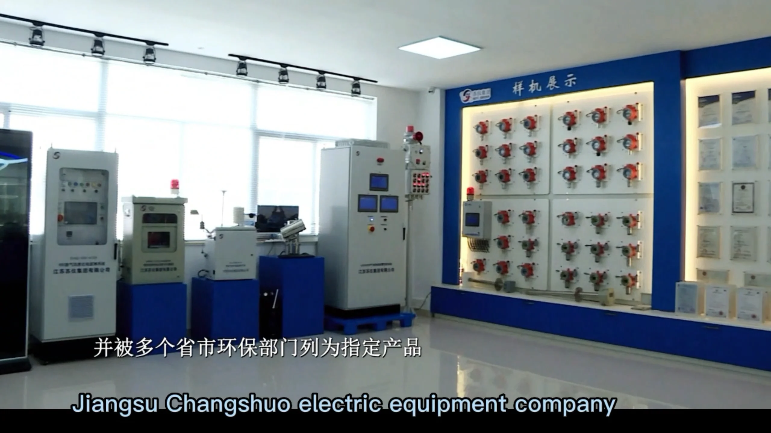 Rs485 Modbus Radar Water Liquid Level Transmitter Oil Diesel Gasoline ...