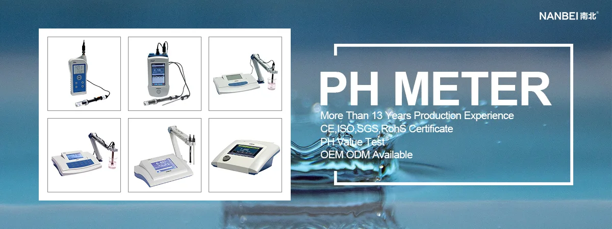 Lab PH Conductivity Meter - Precise Double-Parameter Measurement