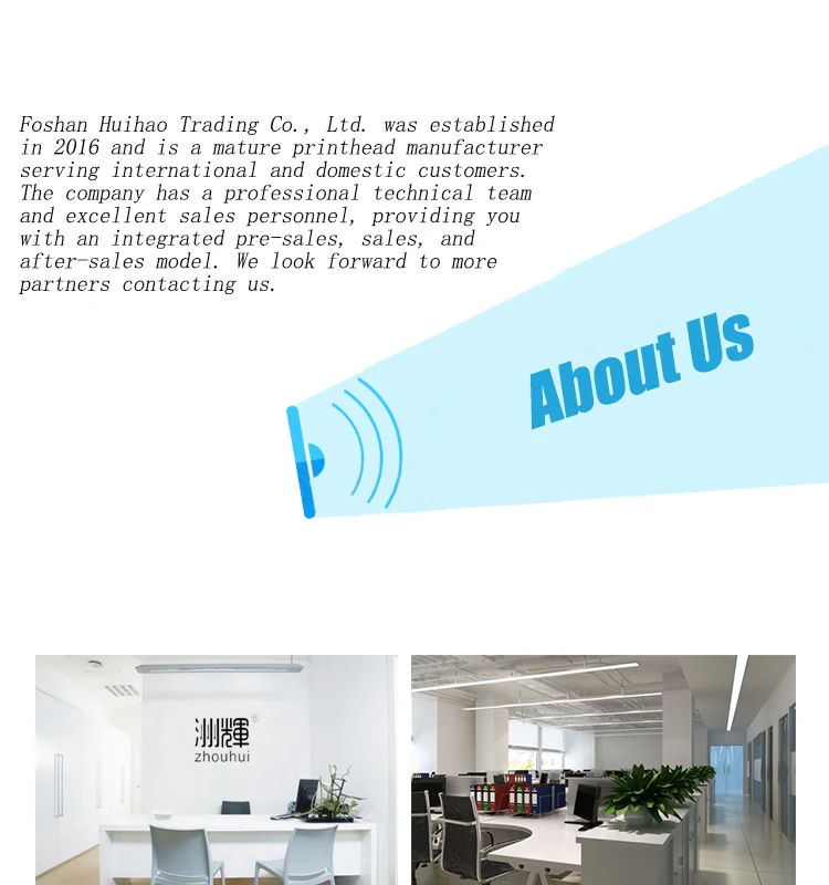 Epson Printer Main Board - Formatter Board Logic for R2400