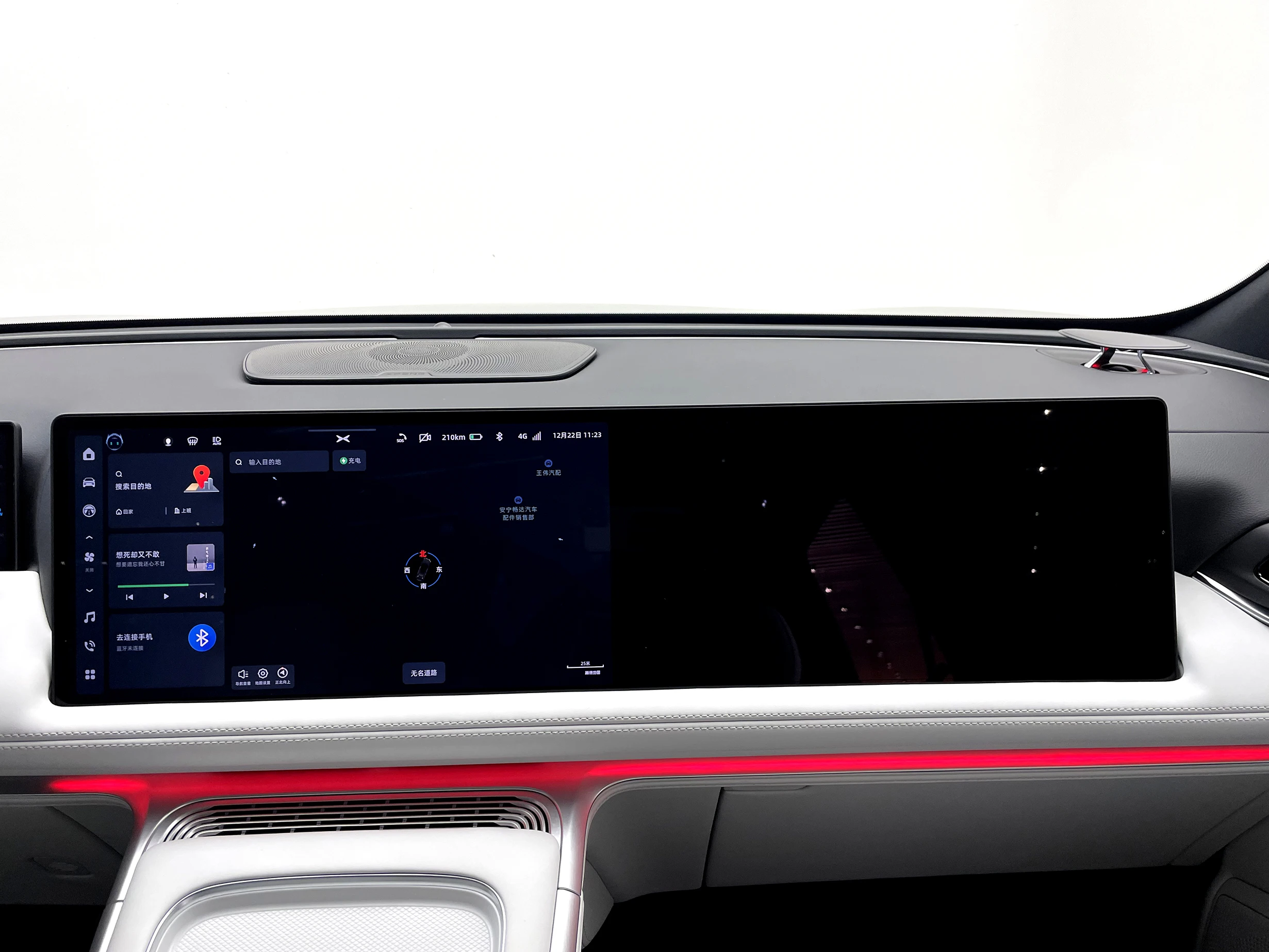 2024 Xpeng G9 Electric Car 702 Super-long Range Max Pro Ev Rwd New Energy Vehicles - Buy Xpeng ...