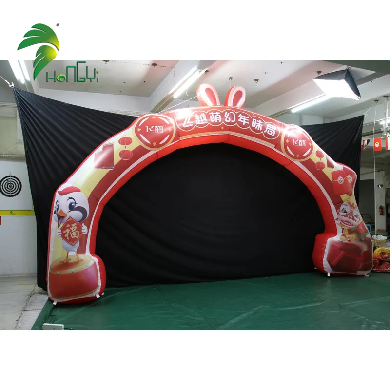 Outdoor Inflatable Entrance Arches, Custom Event Entrance Arch ...