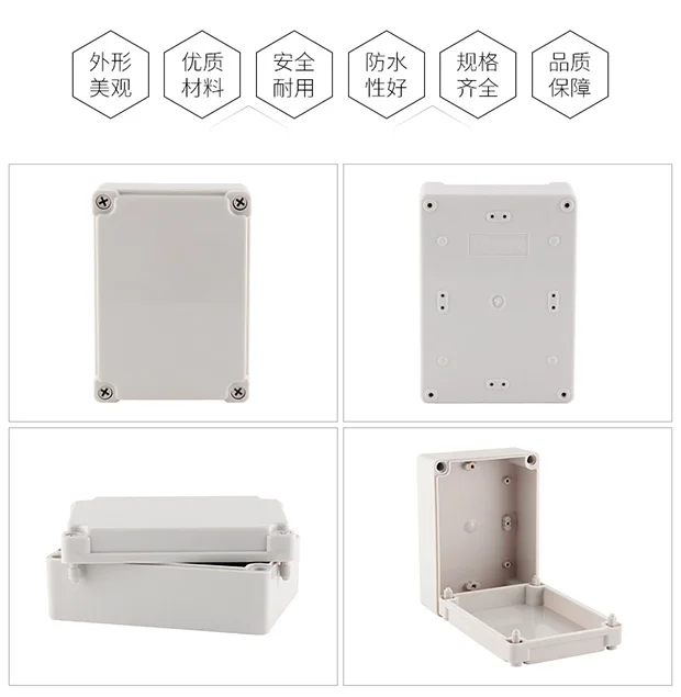 Power Junction Box Din Rail Enclosure Customized Junction Box - Buy ...