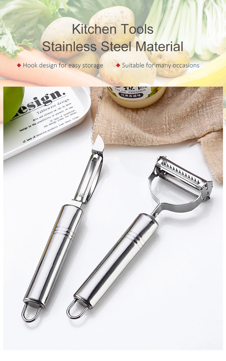 2023 Best-Selling Kitchen Products - Dual Purpose Peeler