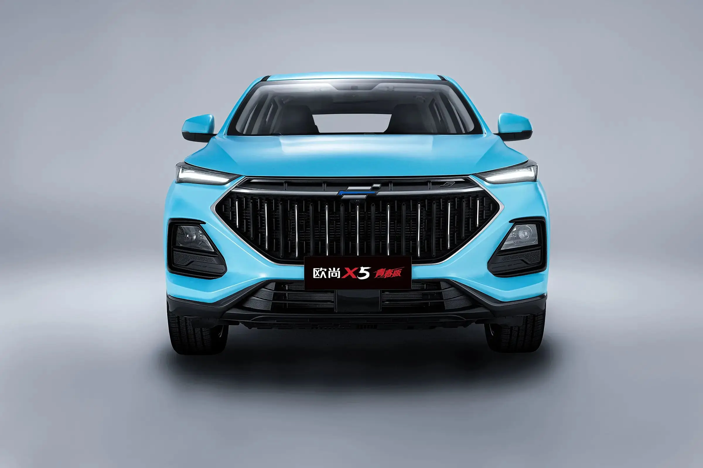 2024 Changan Oshan X5 Plus 1.5t DCT LE Xiang Model SUV