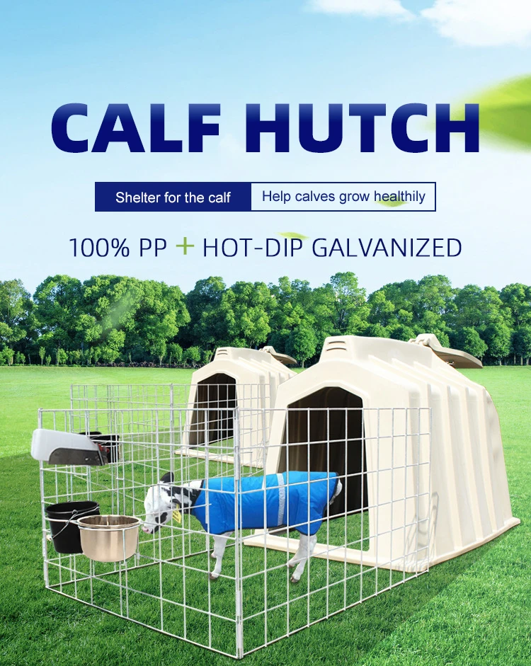 Small Calf Hutch - Durable Livestock Equipment for Farms