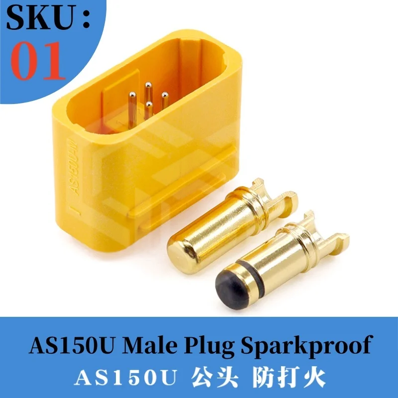 AS150U Plug Connector, Genuine Anti-sparking, with signal Pin, Lithium ...