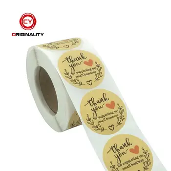 Customized Labels For Food Container Offset Printed Roll Peel Off Label ...
