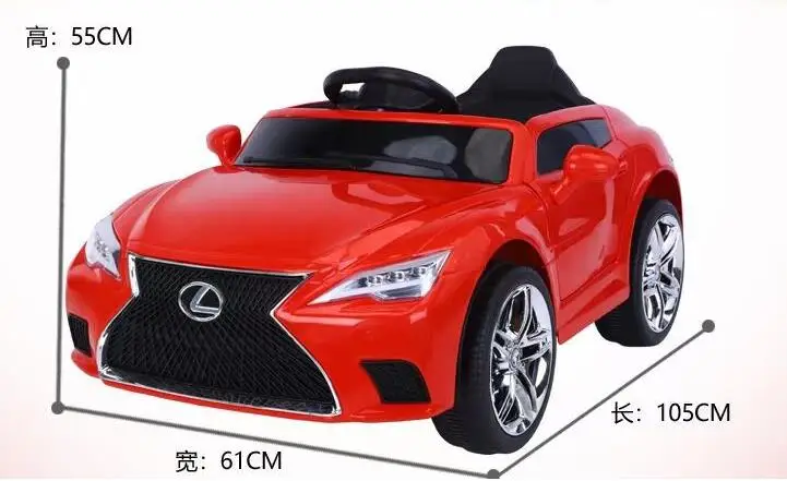 Wholesale Newest Cheap Price Battery Operated Multi Color Kids Ride On ...