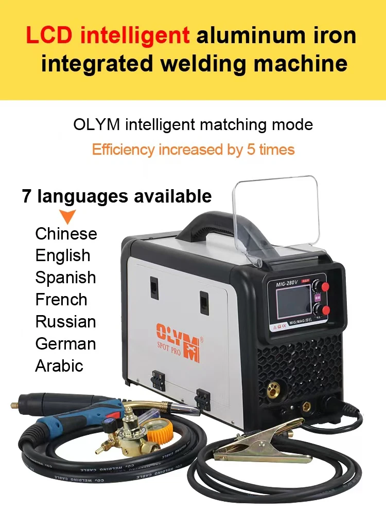 High Configuration Intelligent Spot Welding Dent Puller Car Body Dent ...