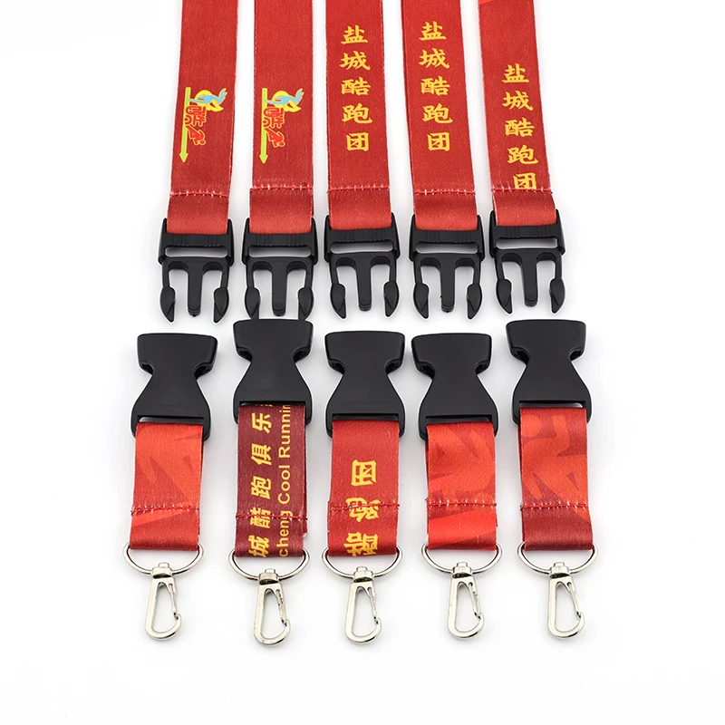 Custom Polyester Sublimation Lanyards with Logo Printing