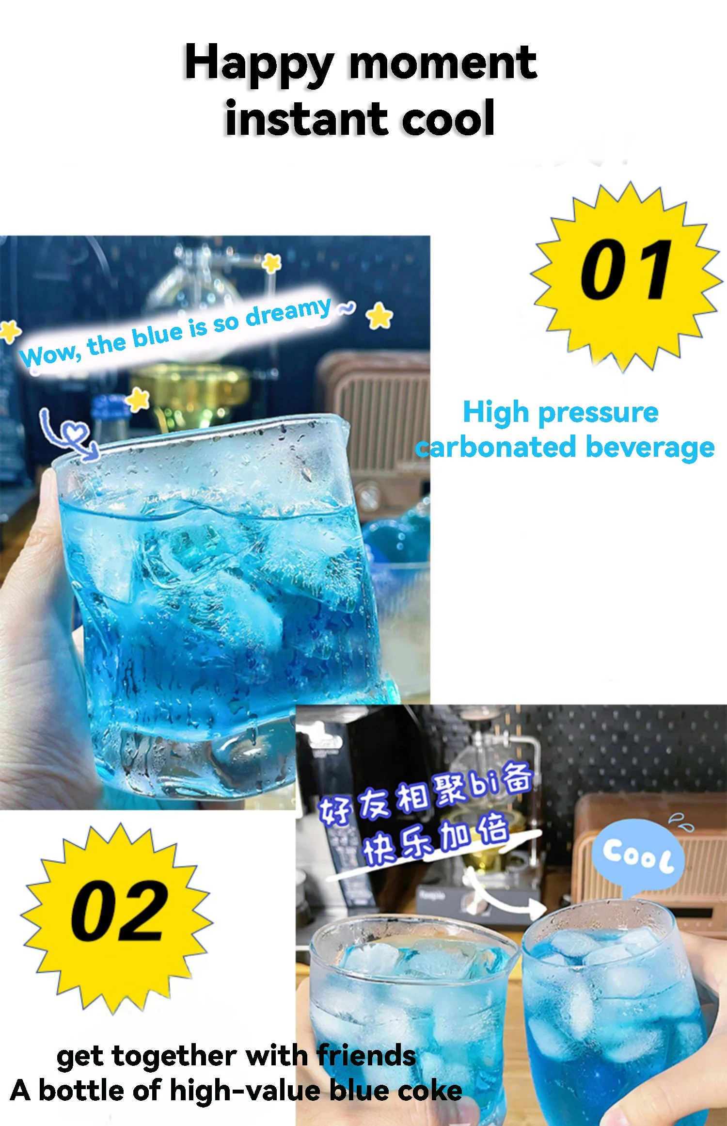 Wholesale Japan Saito Iro Cola 330ml Blue Seasalt Cocas Cola Carbonated ...