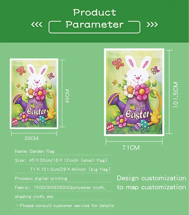 Sublimation Printing Garden Flag Easter Day Garden Flag Wholesale ...