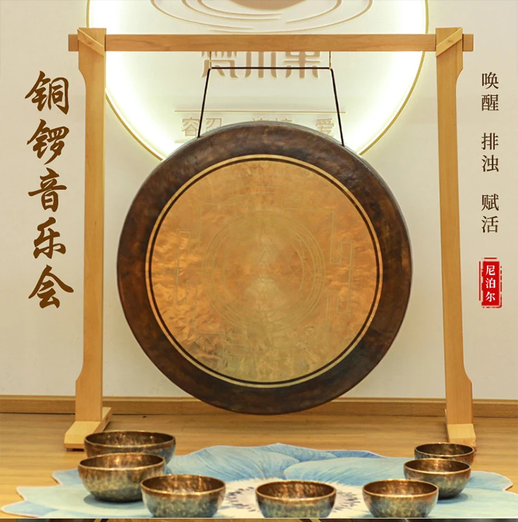 Gong Instrument Handmade 50cm To 120cm Wind Gong Large For Therapy ...