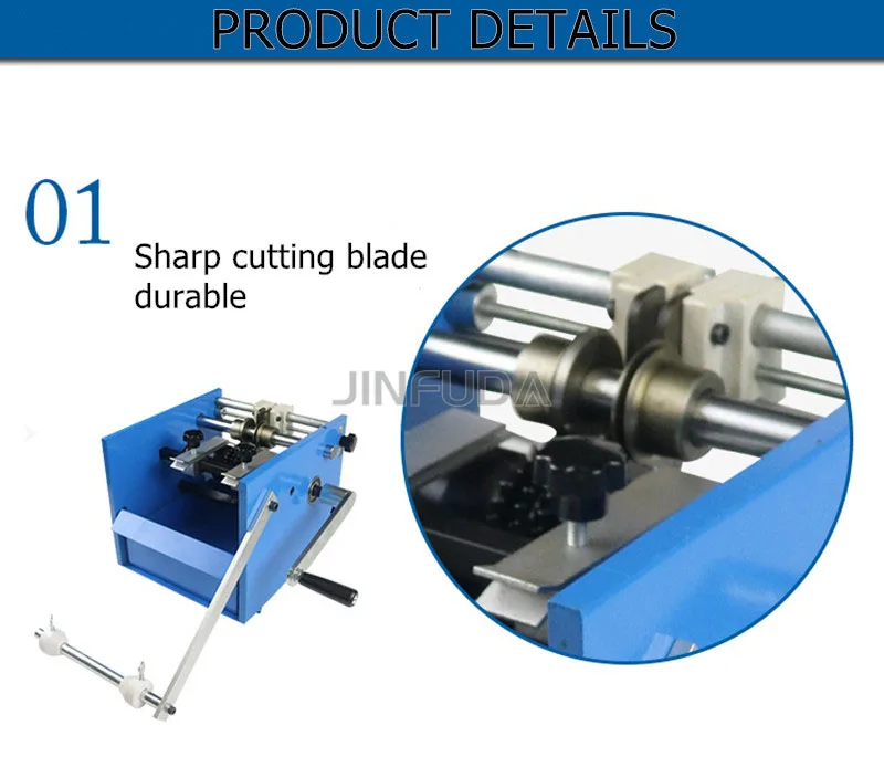 Factory Hand Crank Belt Mounted Resistance Forming Machine