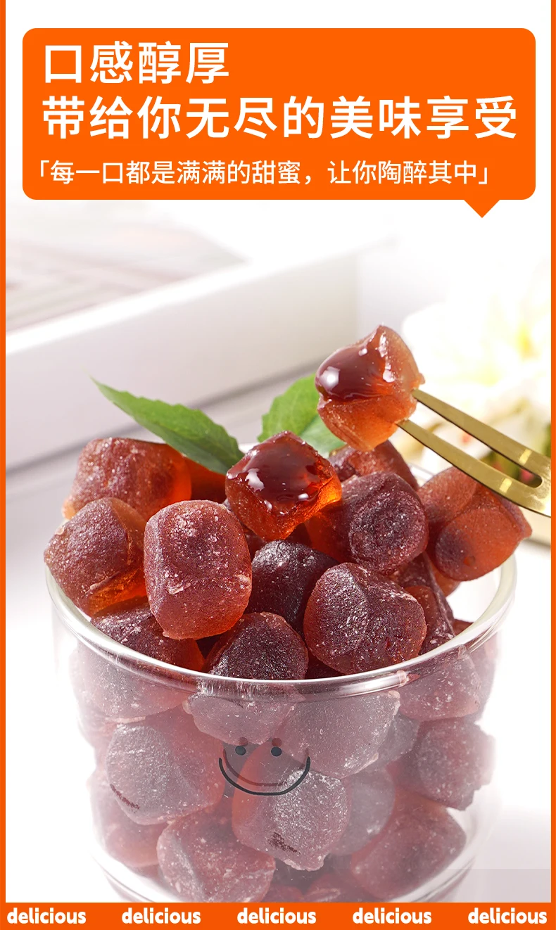 Red Licorice Loquat Ointment Popcorn Style For Throat Lozenge Health ...