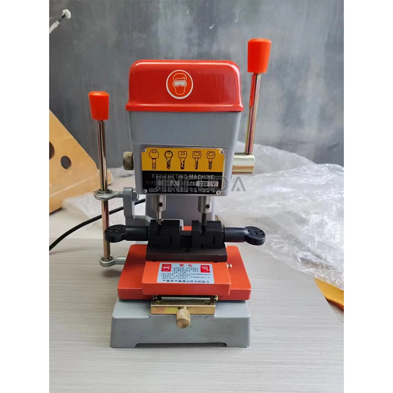 Automatic Key Duplicating Machine - 220V Electric Cutting