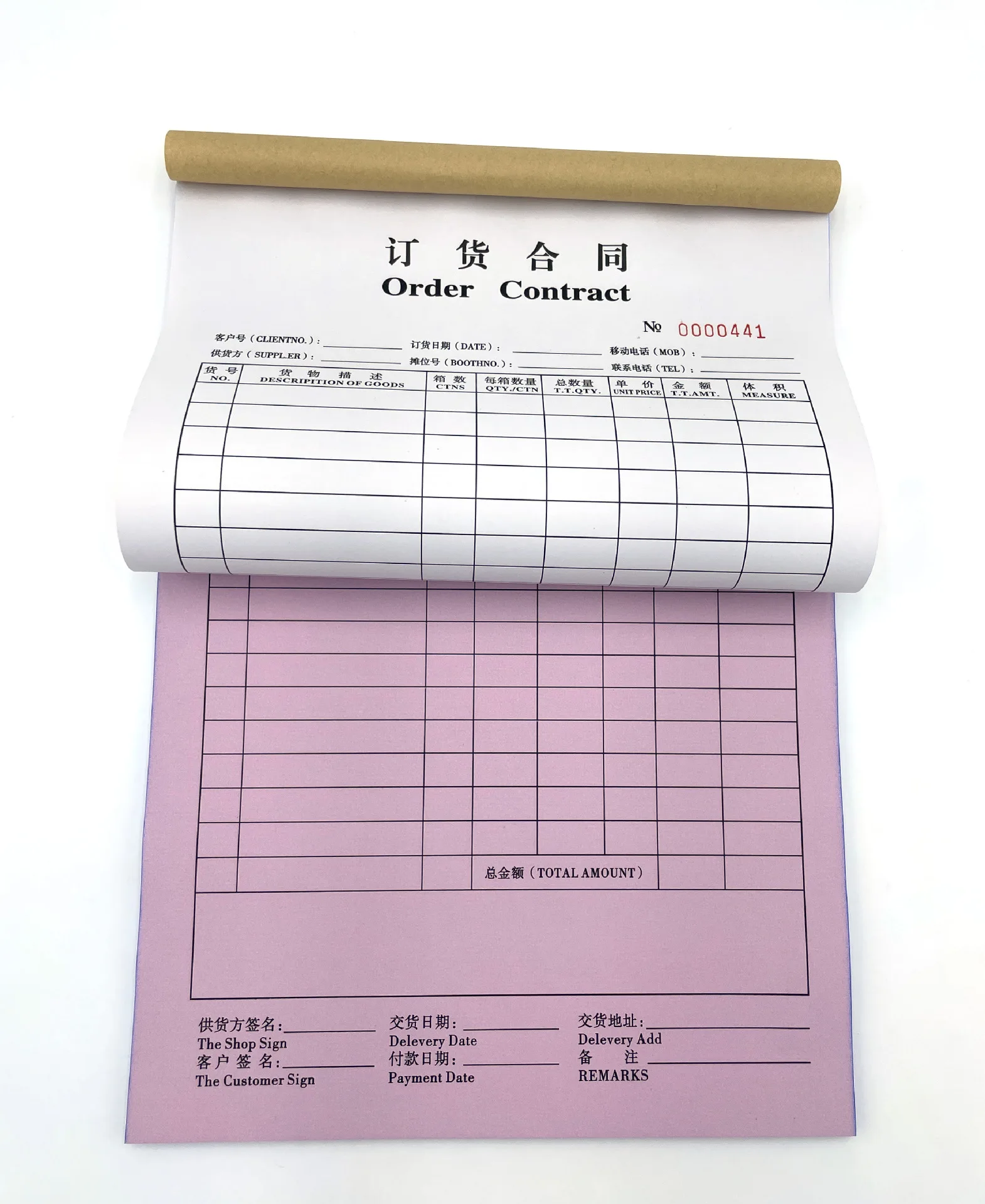 High Quality Custom Sales Order Receipt Invoice Book Duplicate ...