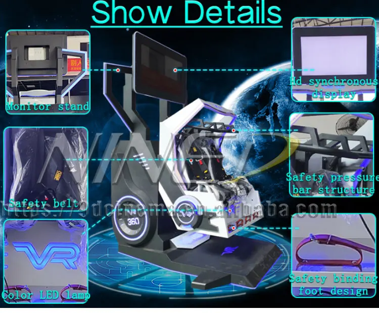 NINED Commercial Amusement Park 2 Seats VR Game Machine HD Immersion ...