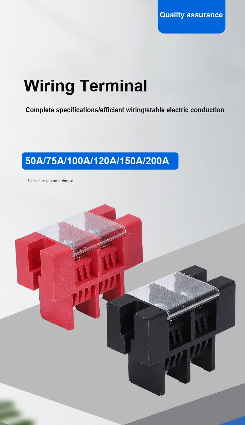 High Current Copper Terminal Busbar Lug Connector 50A 75A 100A 150A ...