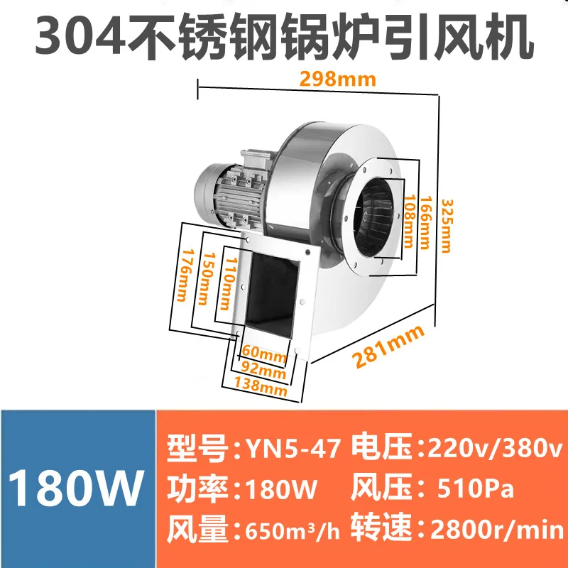 2000cfm professional fan exhaust centrifugal fan centigrade blower YN5 ...